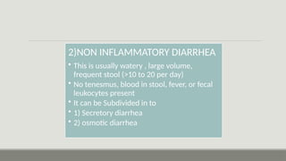 ACUTE WATERY DIARRHEA in childrens .pptx