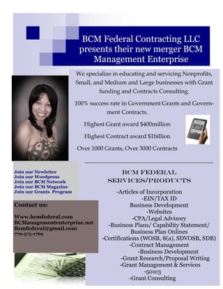 BCM | PDF
