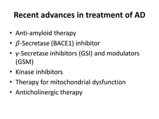 RECENT ADVANCES IN ALZHEIMER'S DISEASE | PPTX