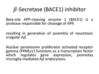RECENT ADVANCES IN ALZHEIMER'S DISEASE | PPTX