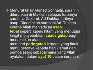 Ad dukhaan | PPTX