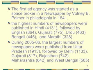 Ad Intro by vijay | PPT | Advertising Industry | Industries