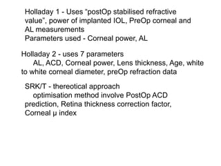 ad - IOL power calculation presentation.pptx