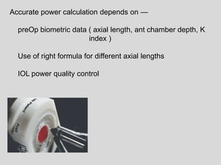 ad - IOL power calculation presentation.pptx