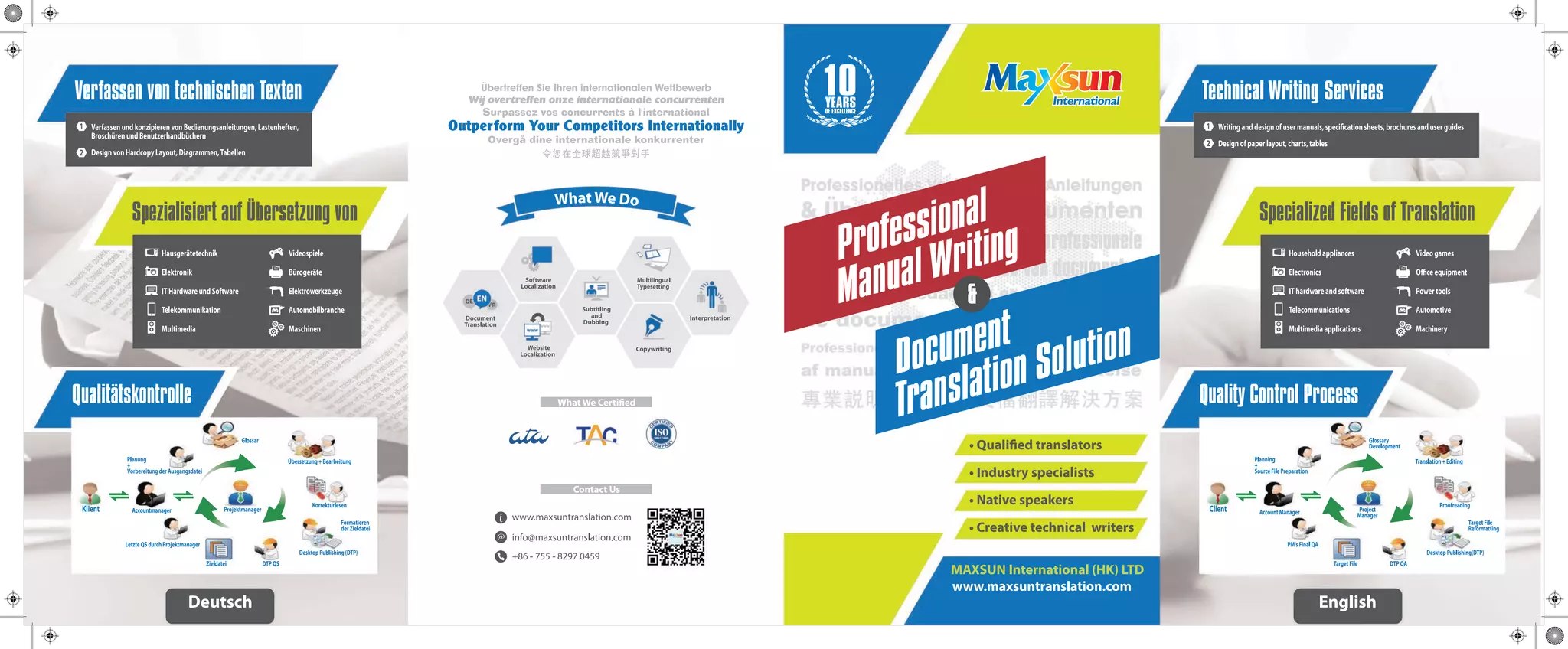 Maxsun Leaflet | PPT