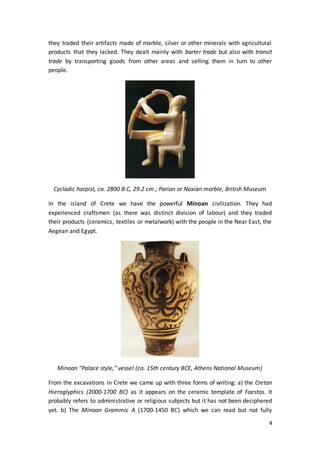 History of Entrepreneurship in Greece | DOCX