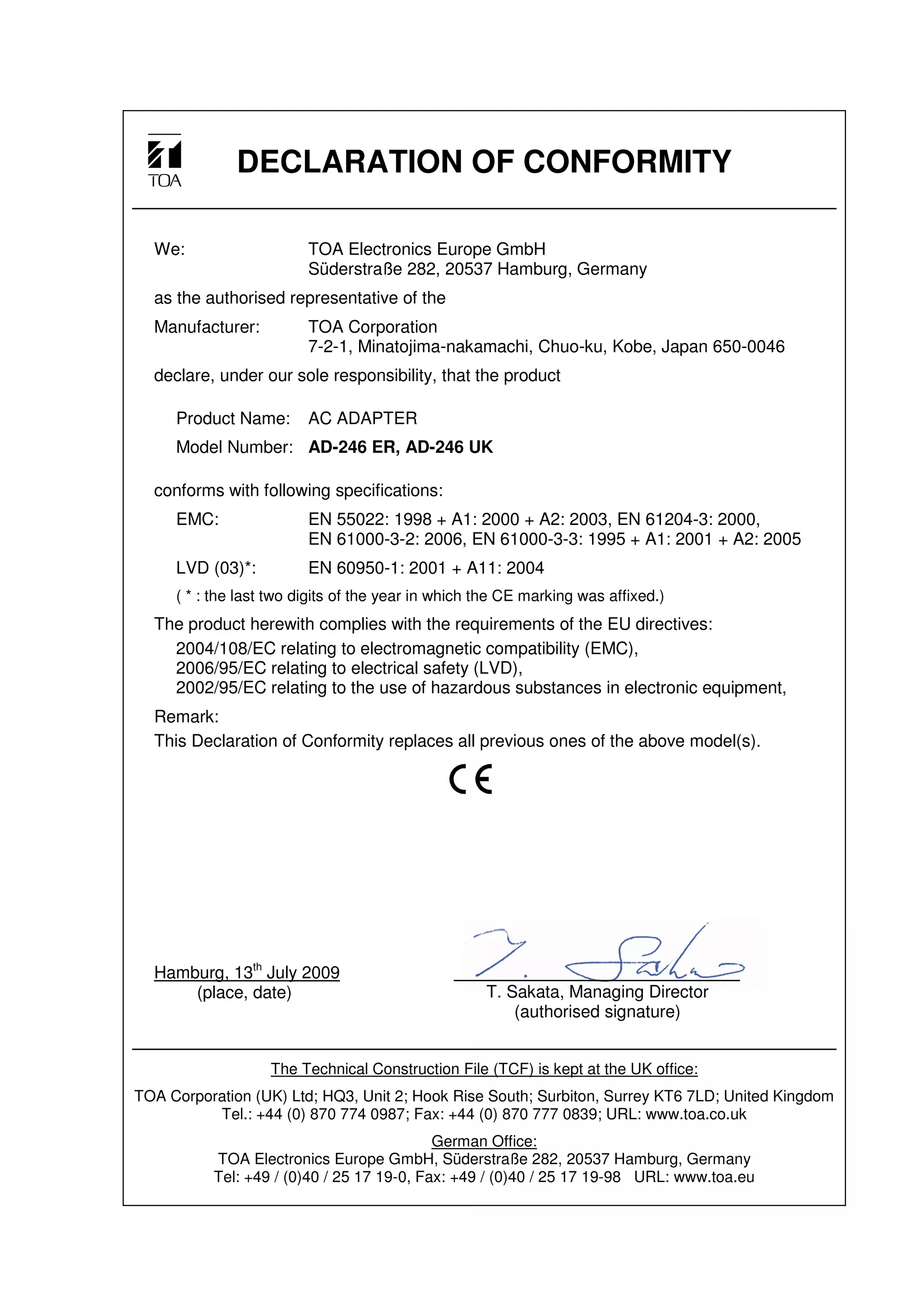 AD-246 declaration of conformity | PDF