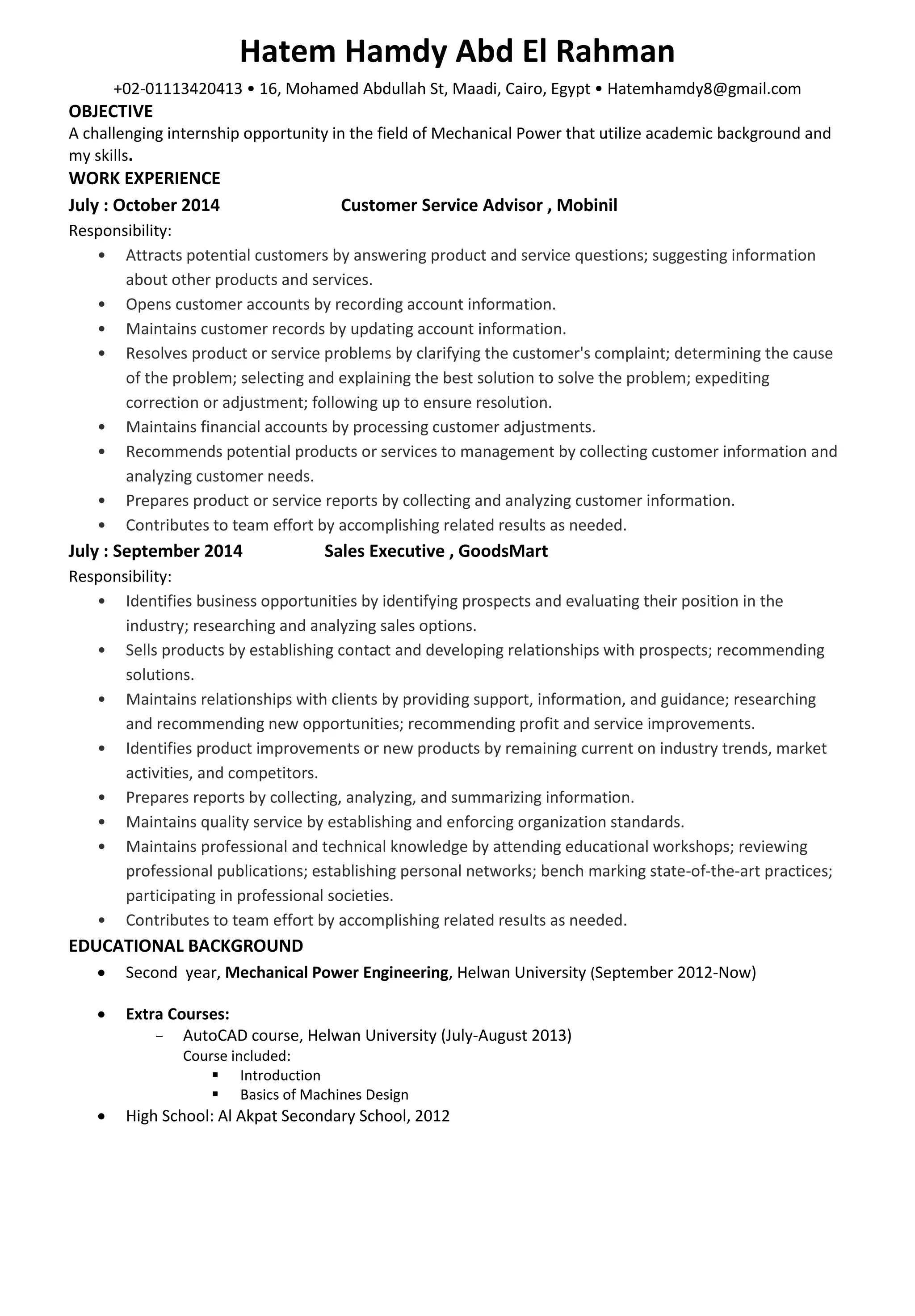 Hatem Hamdy CV | PDF