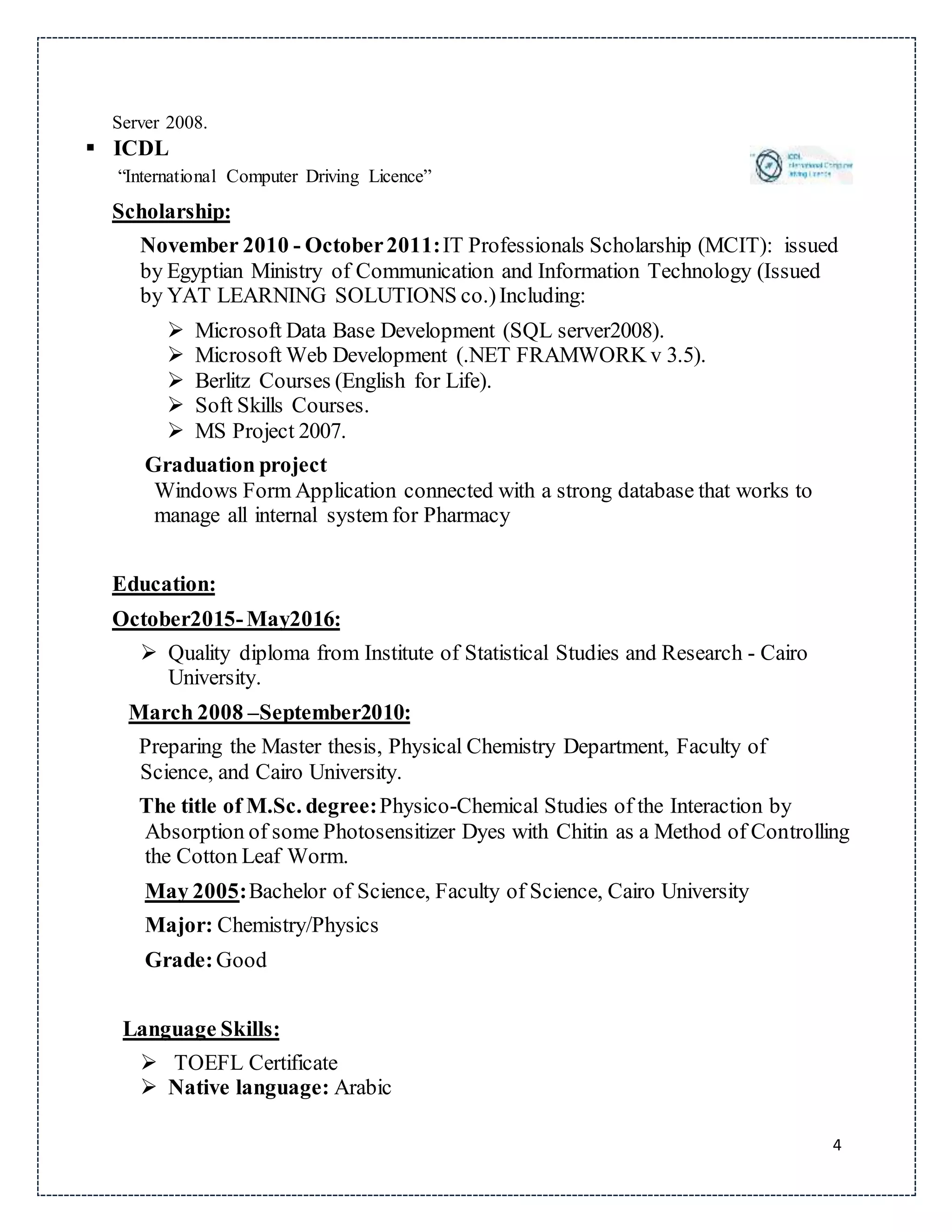 Heba Ismail CV | DOCX