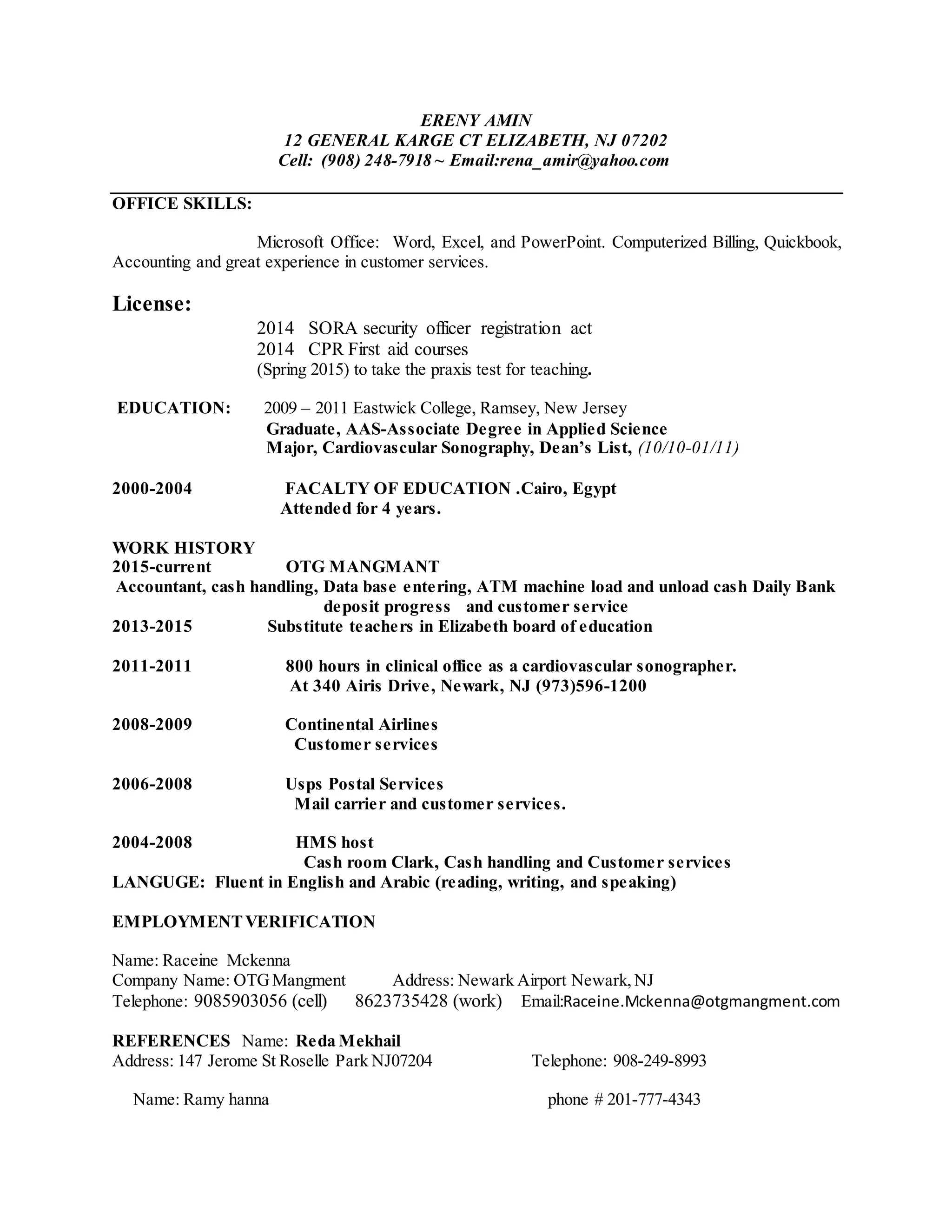 new resume | DOCX | Careers