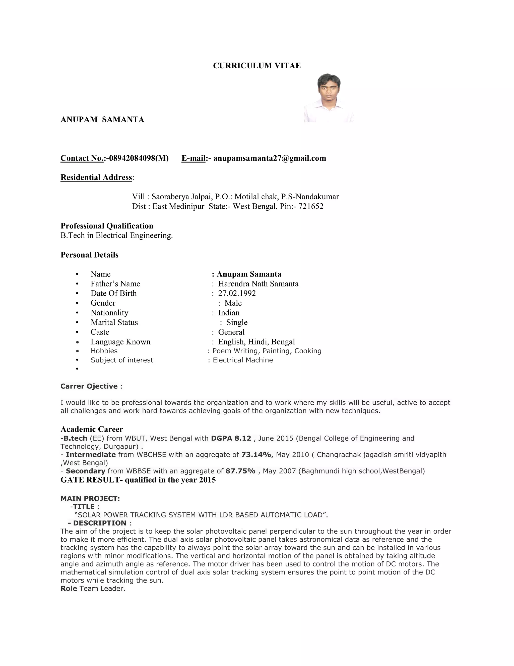 CV anupam - PDF | PDF