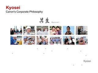 AD410 Canon Inc. | PPTX | Business | Business and Finance