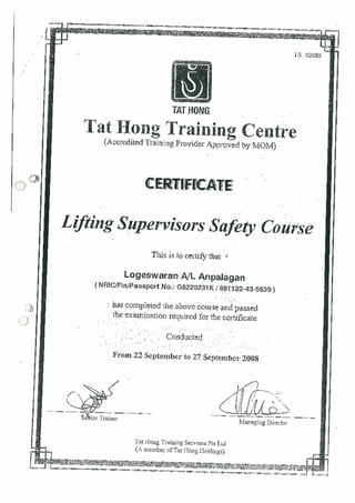 2116 Logeswaran Anpalagan | PDF