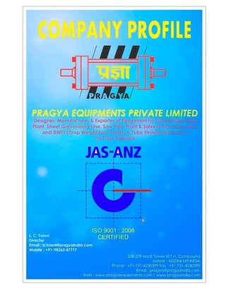 Introduction Letter for Steel Plant Equipments | PDF