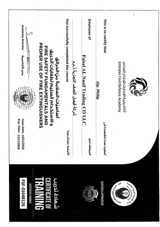 Emirates Civil Defence Academy - Training Certificate | PDF