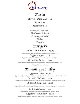 Rimon Lunch Menu | PDF