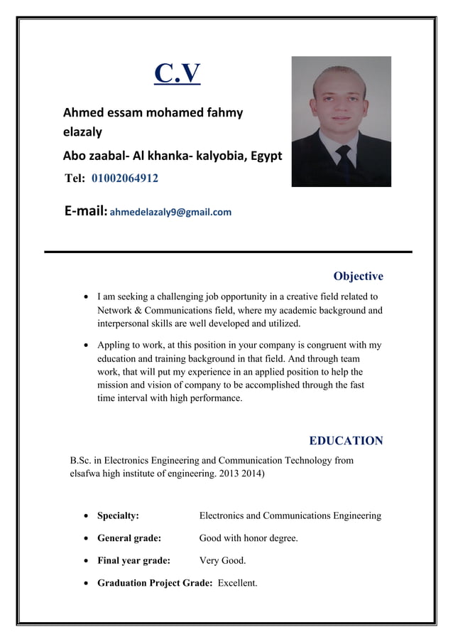 ahmed essam.cv.DOC