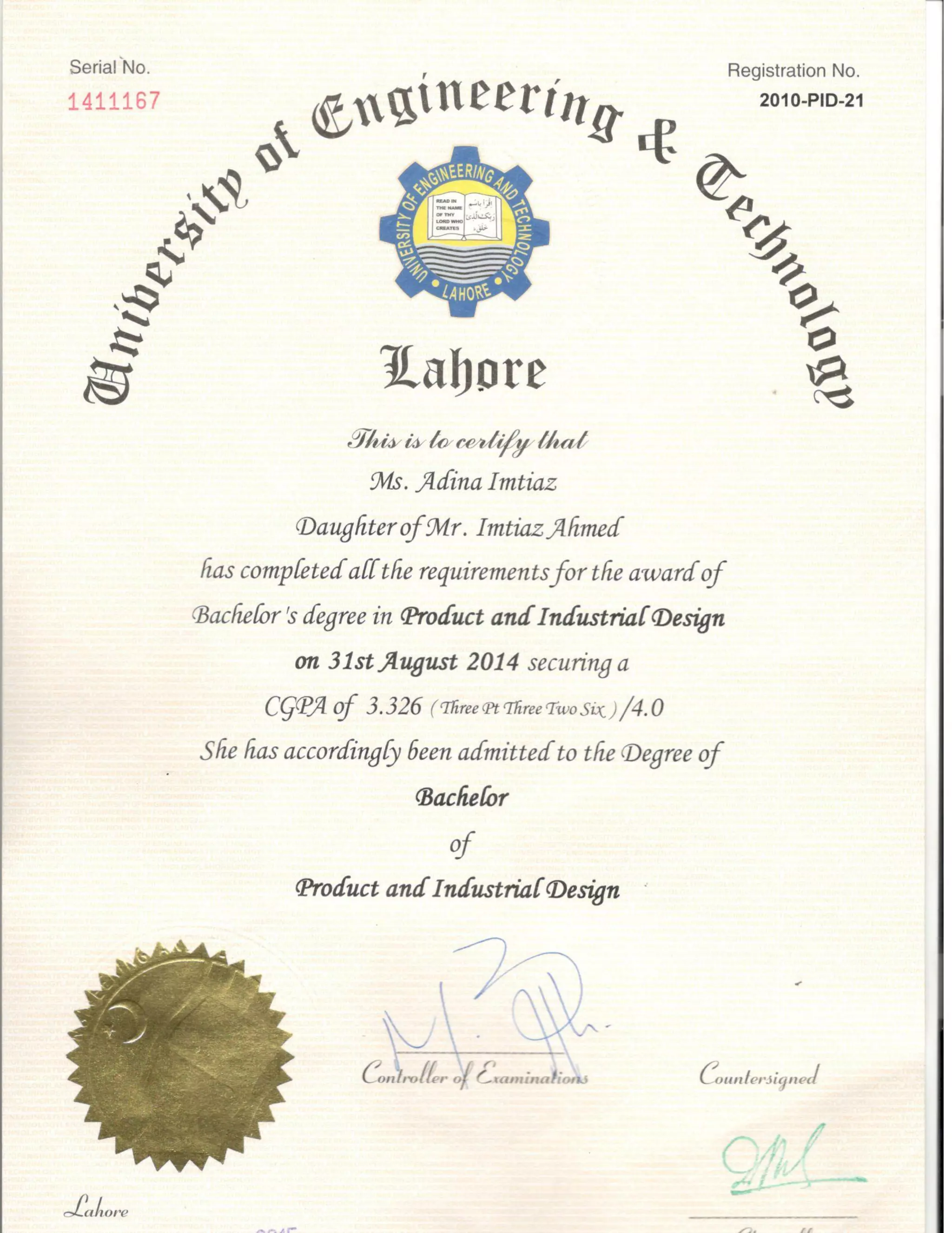 UET Degree Certificate Front Side | PDF