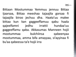 Adaamaa power point 2015 Efa (1).pptx