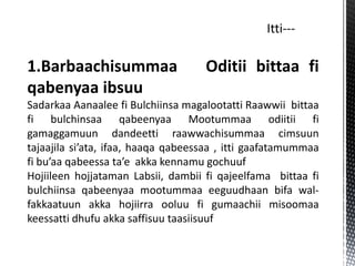 Adaamaa power point 2015 Efa (1).pptx