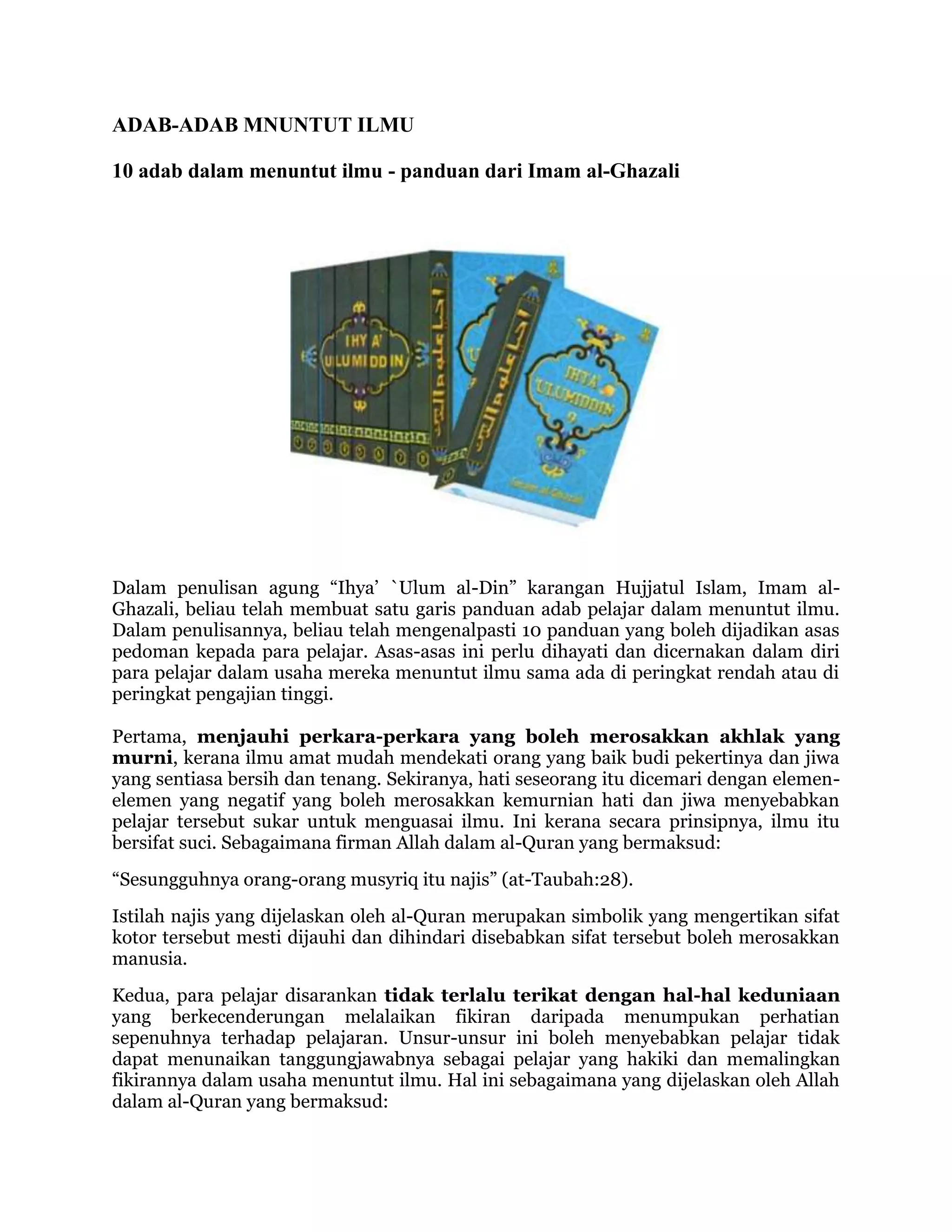 Adab adab menuntut ilmu | DOCX