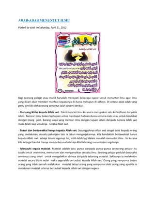 Adab adab menuntut ilmu | PDF
