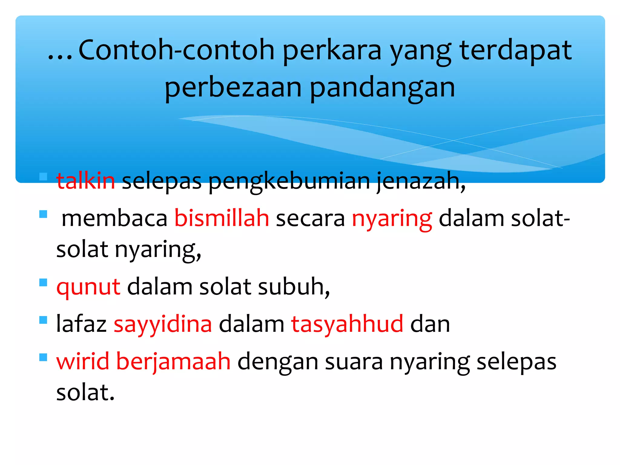 Adab Berbeza Pandangan Mengikut Sarjana Islam | PPT