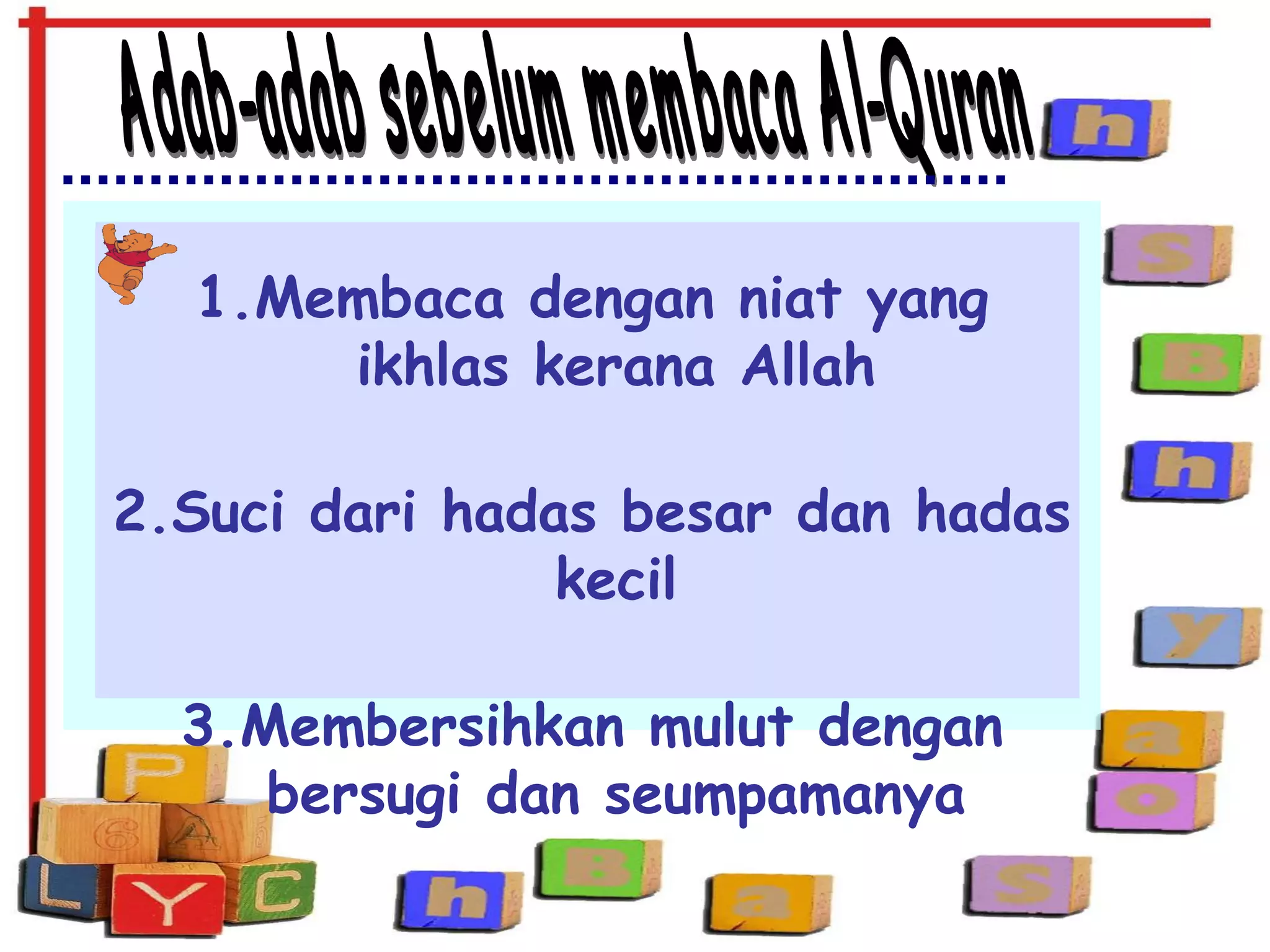 Adab2 baca al quran | PPT