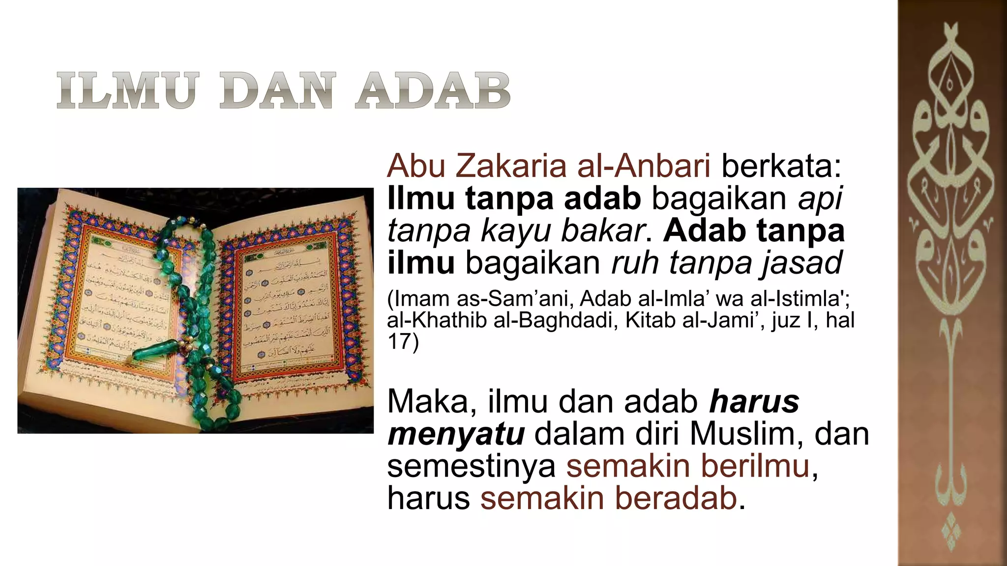 Adab Berbicara dalam Islam | PPTX