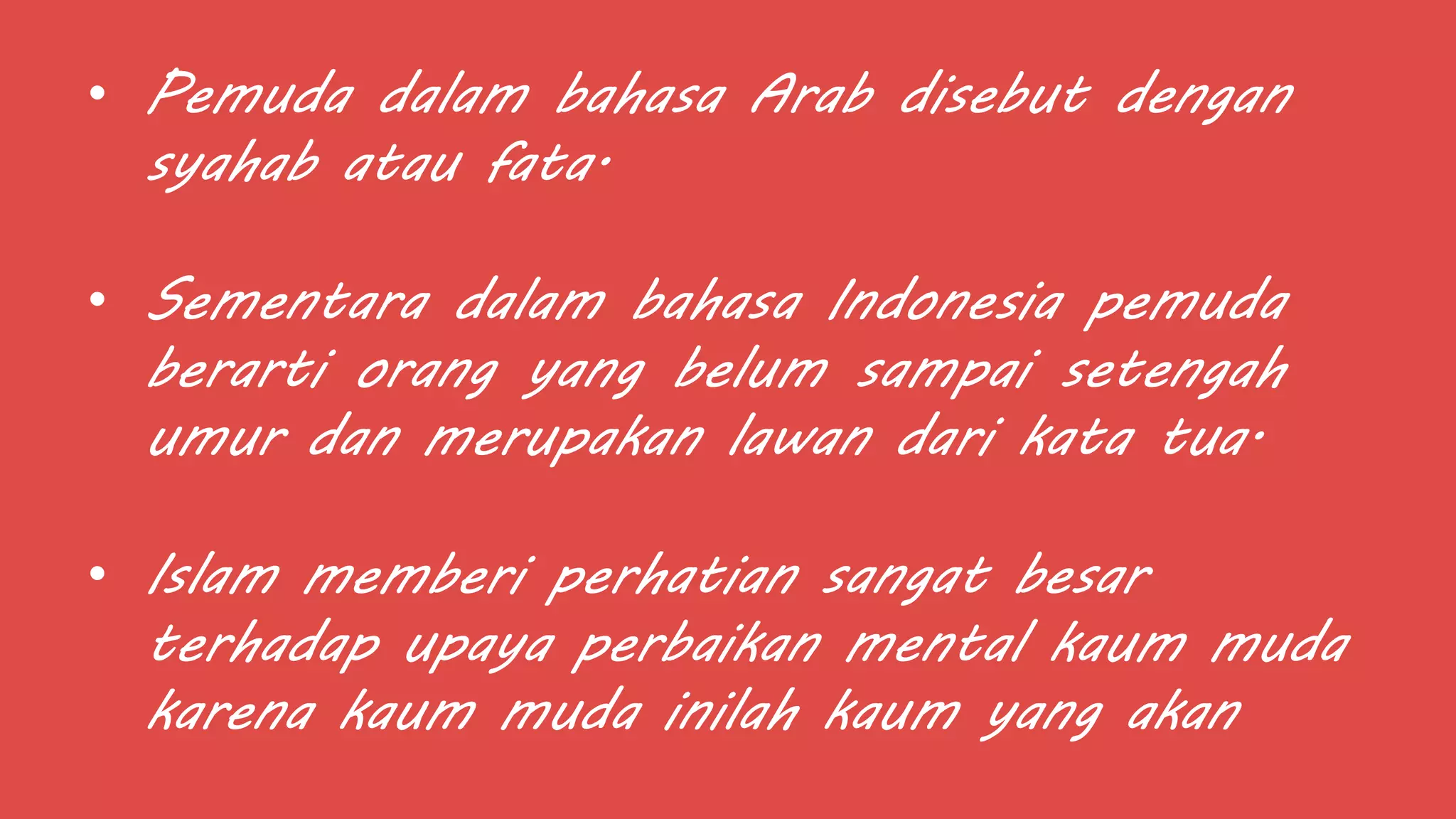 Adab Bergaul dalam Islam.pptx