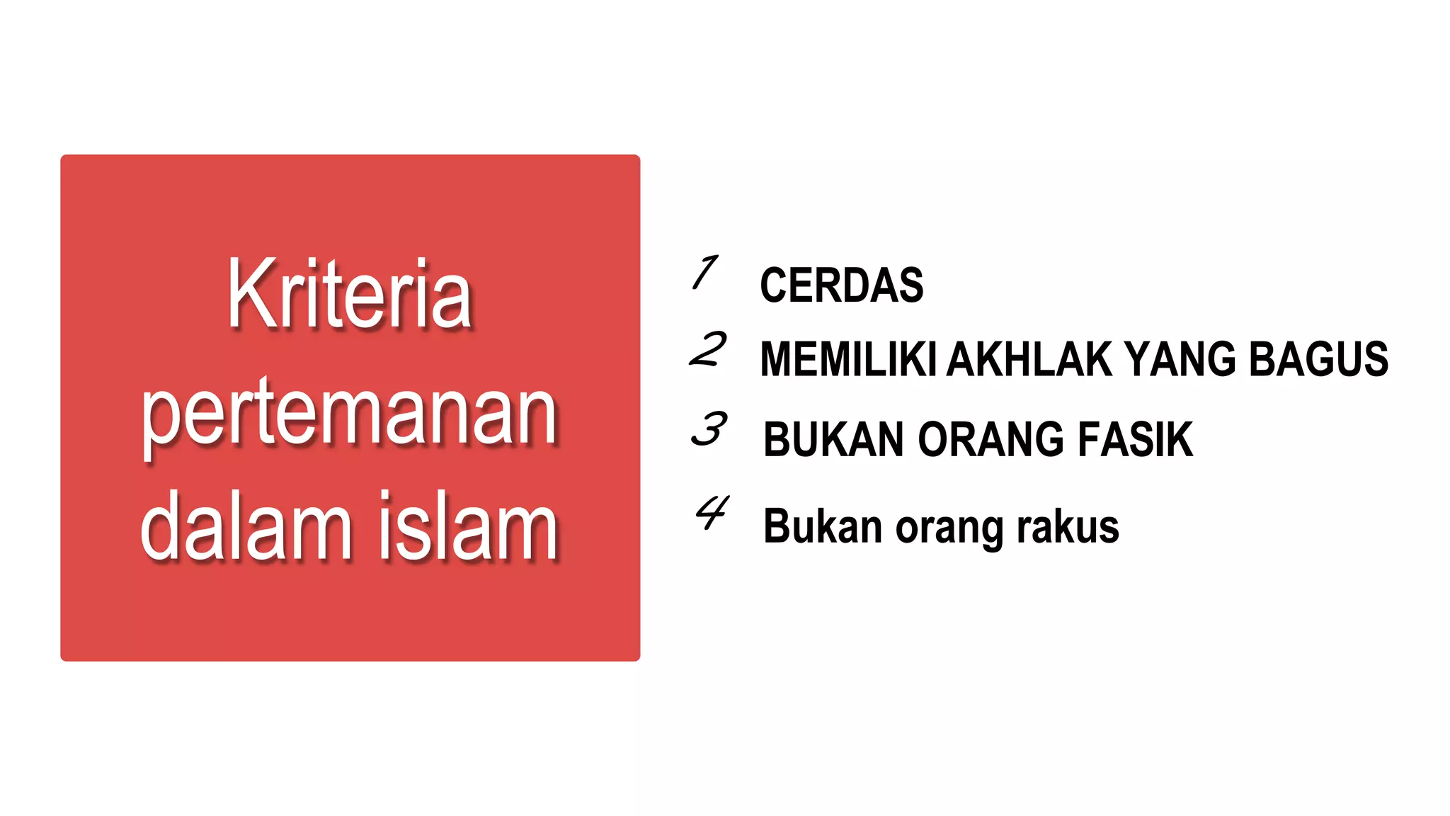 Adab Bergaul dalam Islam.pptx