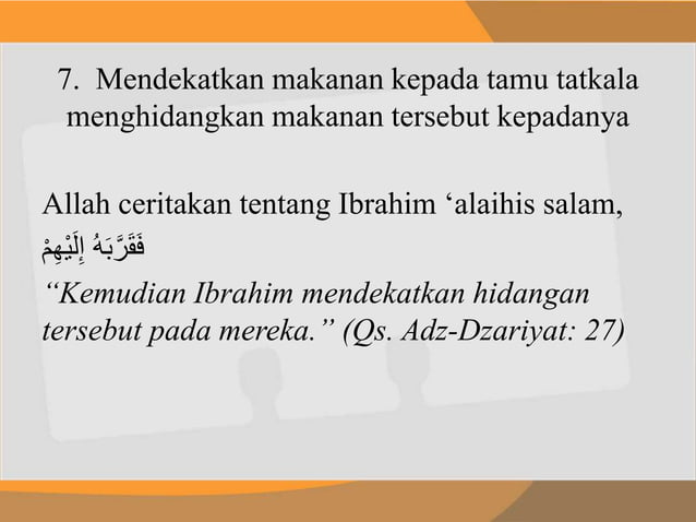 Adab bertamu | PPTX