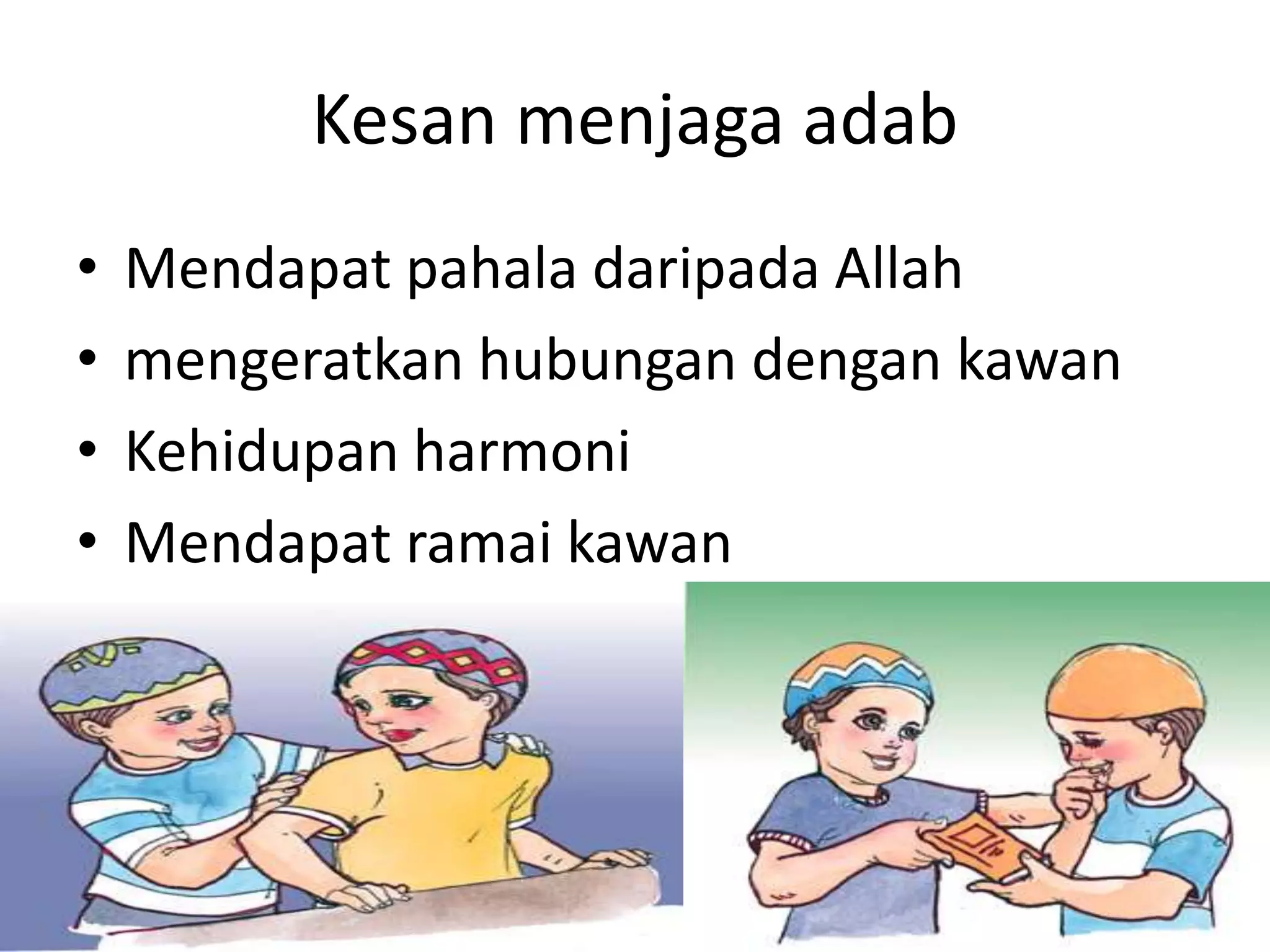 Adab dengan rakan | PPTX