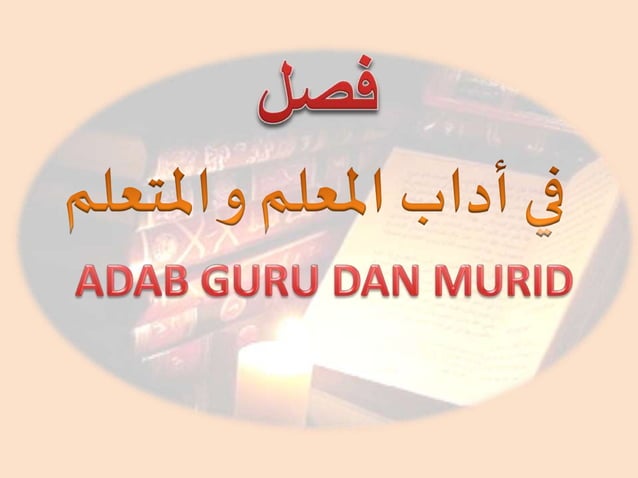 Adab guru dan murid | PPTX
