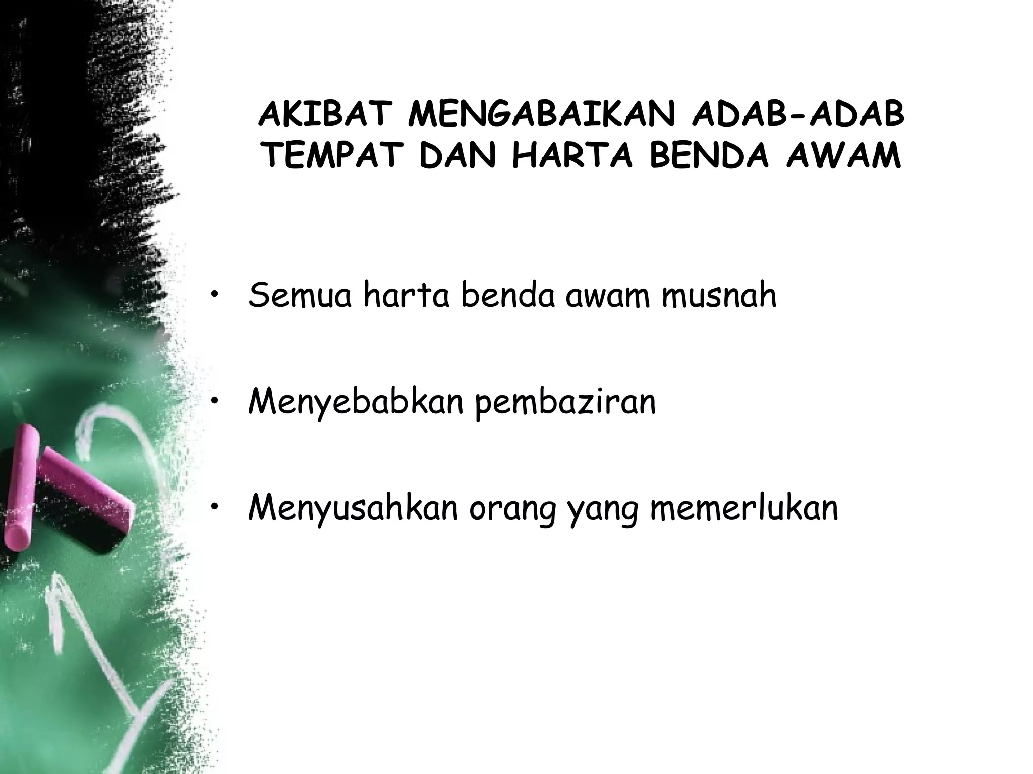 Adab harta benda awam | PPT