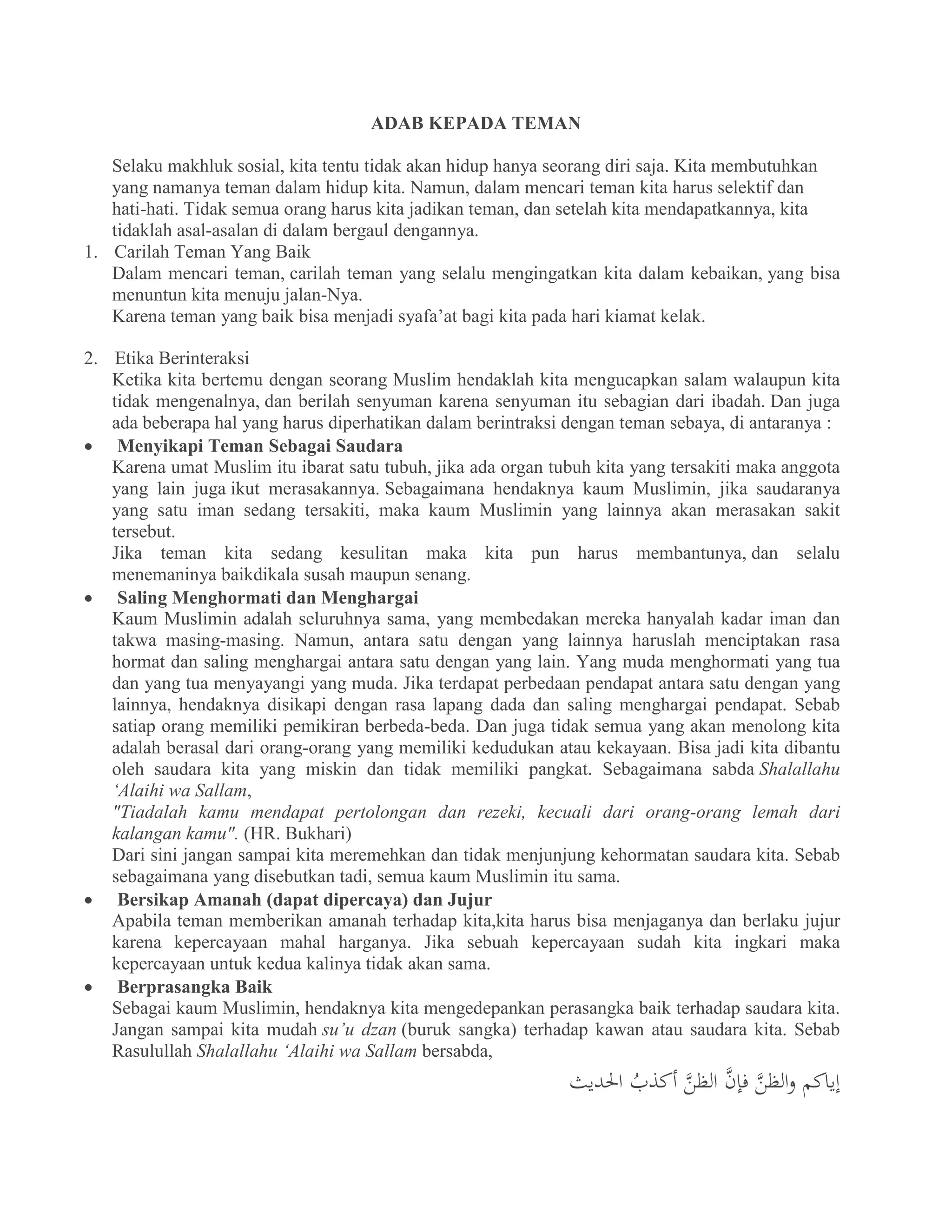 Adab kepada teman | PDF