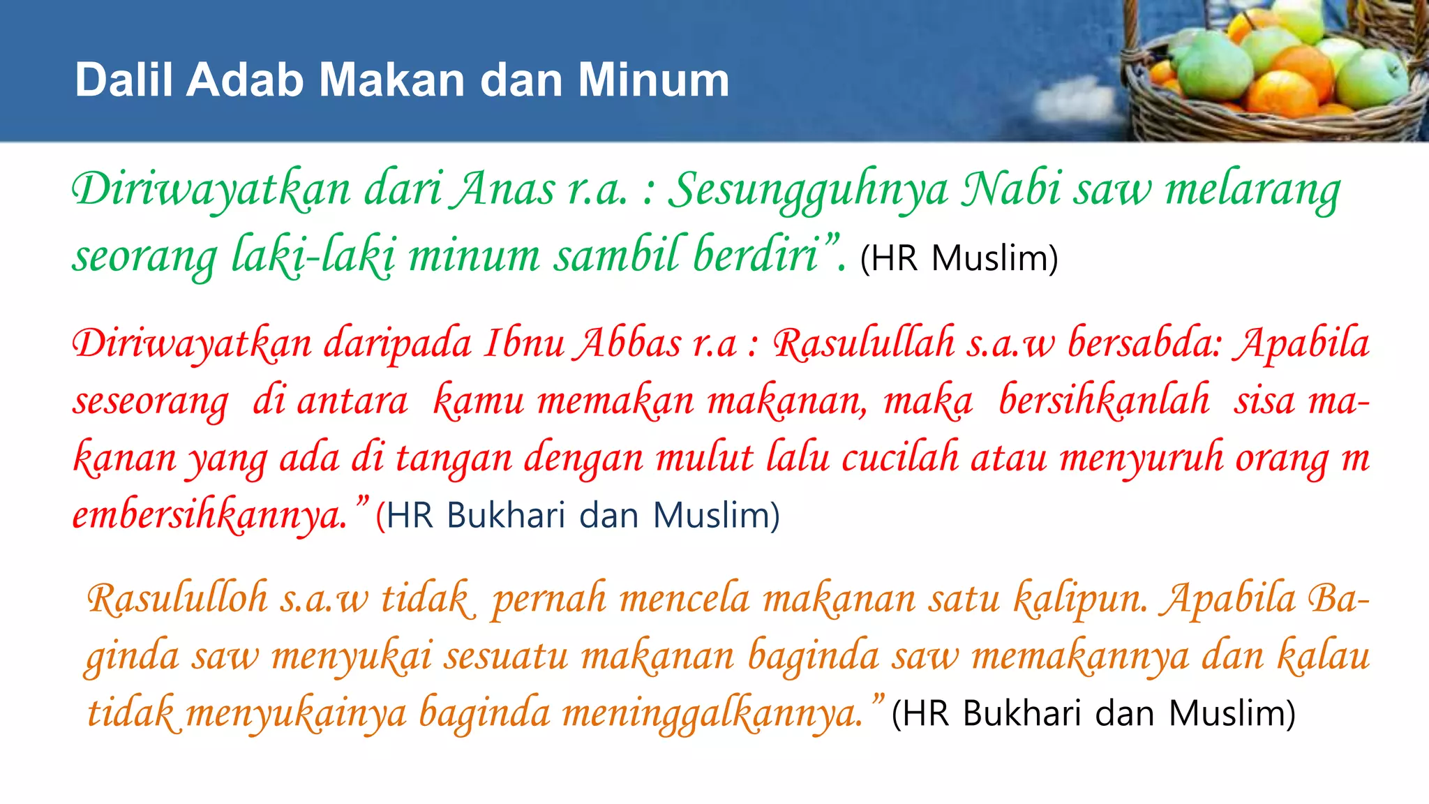 Adab makan dlm islam | PPTX