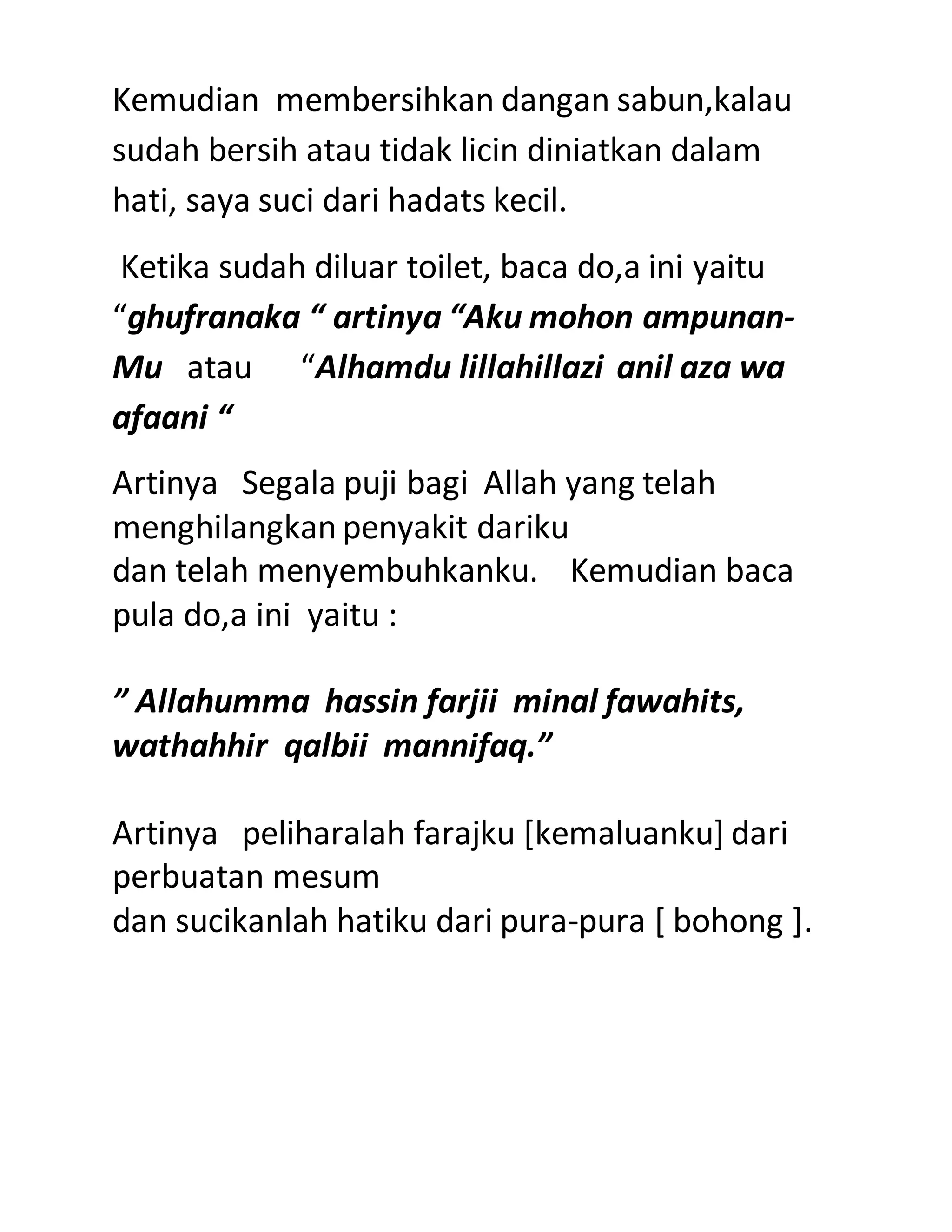Adab masuk toilet | PDF