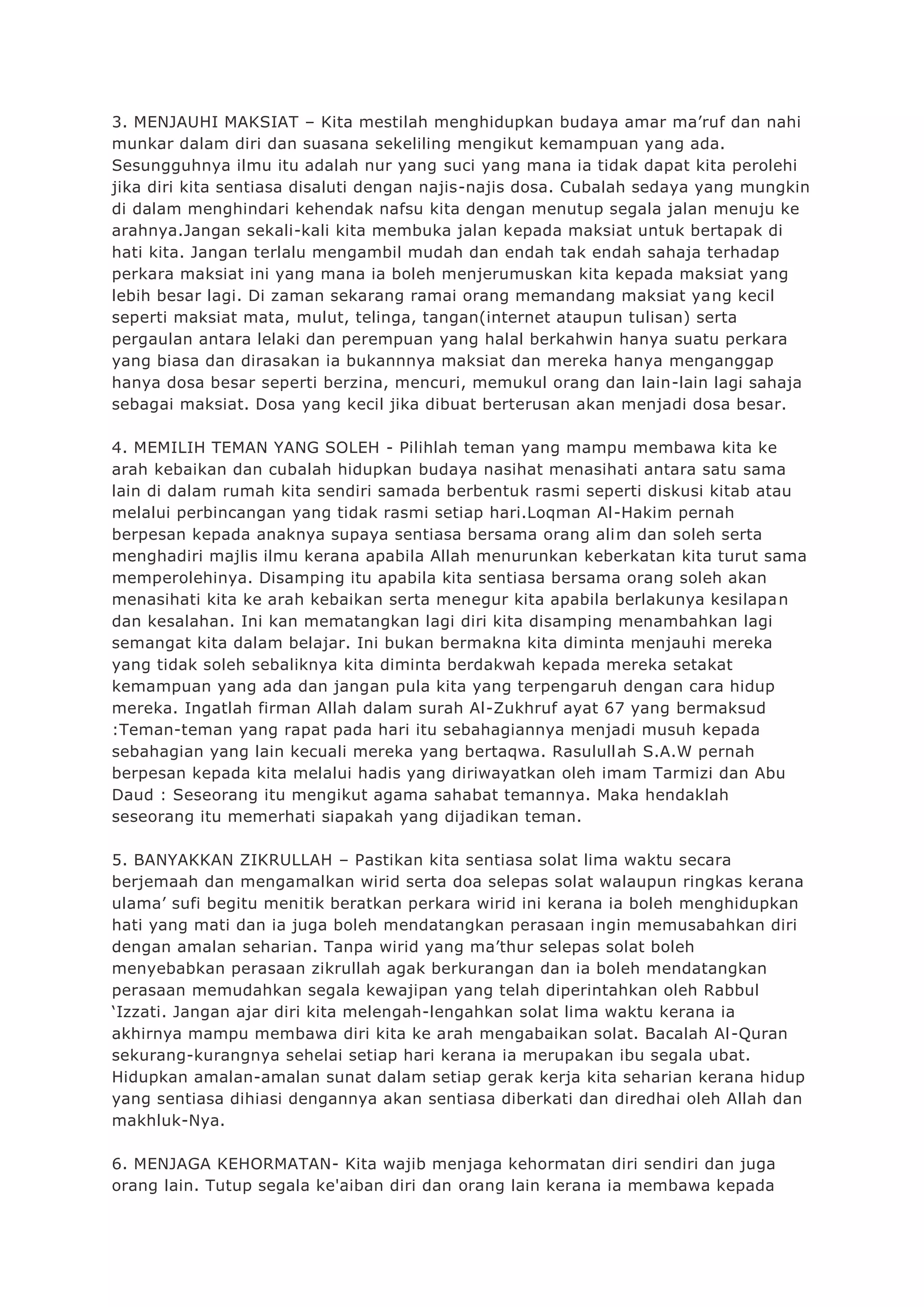 Adab menuntut ilmu | PDF