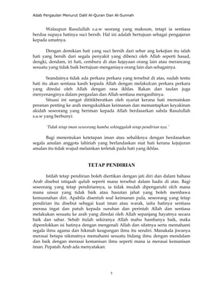 Adab pergaulan | PDF
