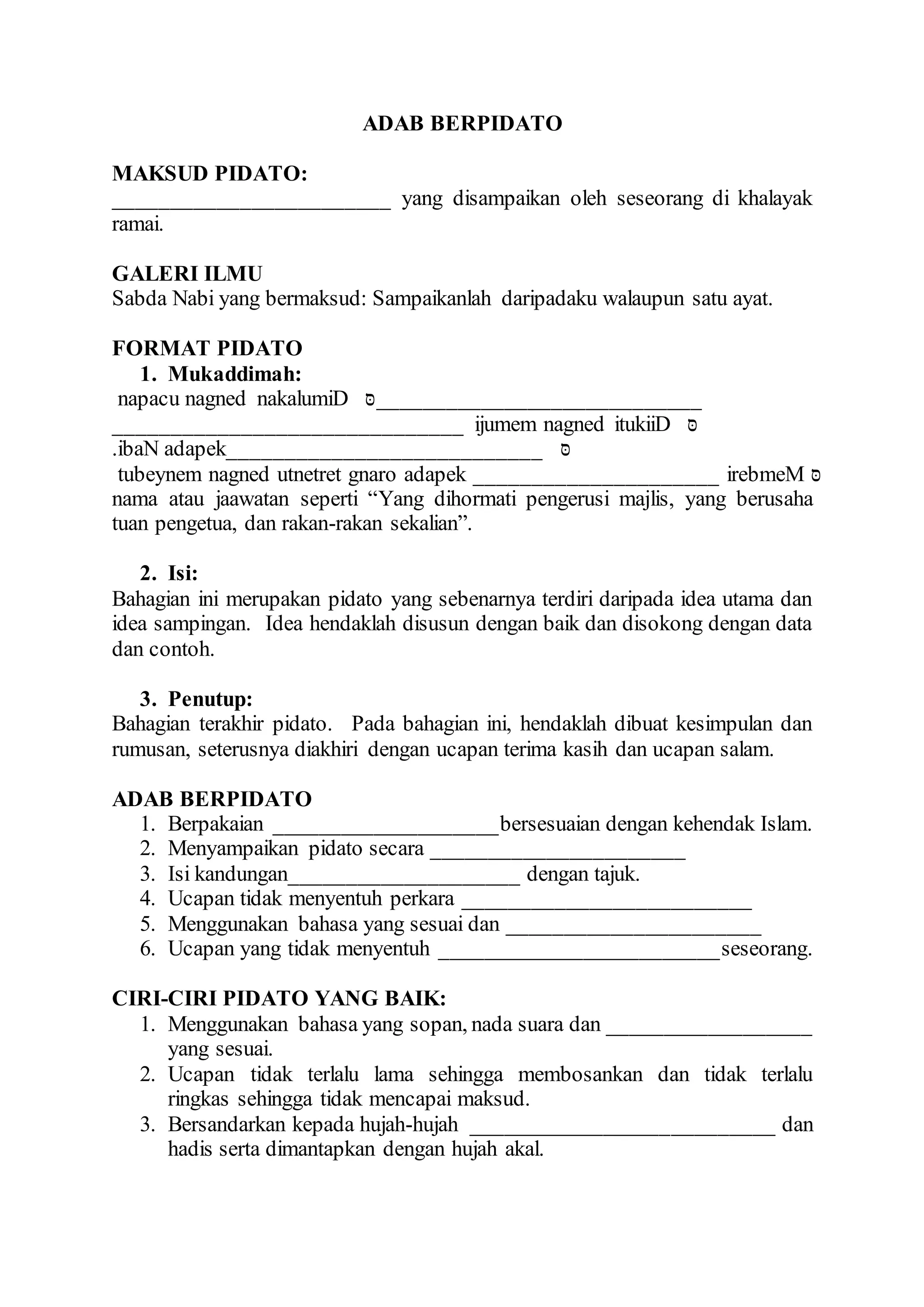 PENDIDIKAN ISLAM T3 | DOCX