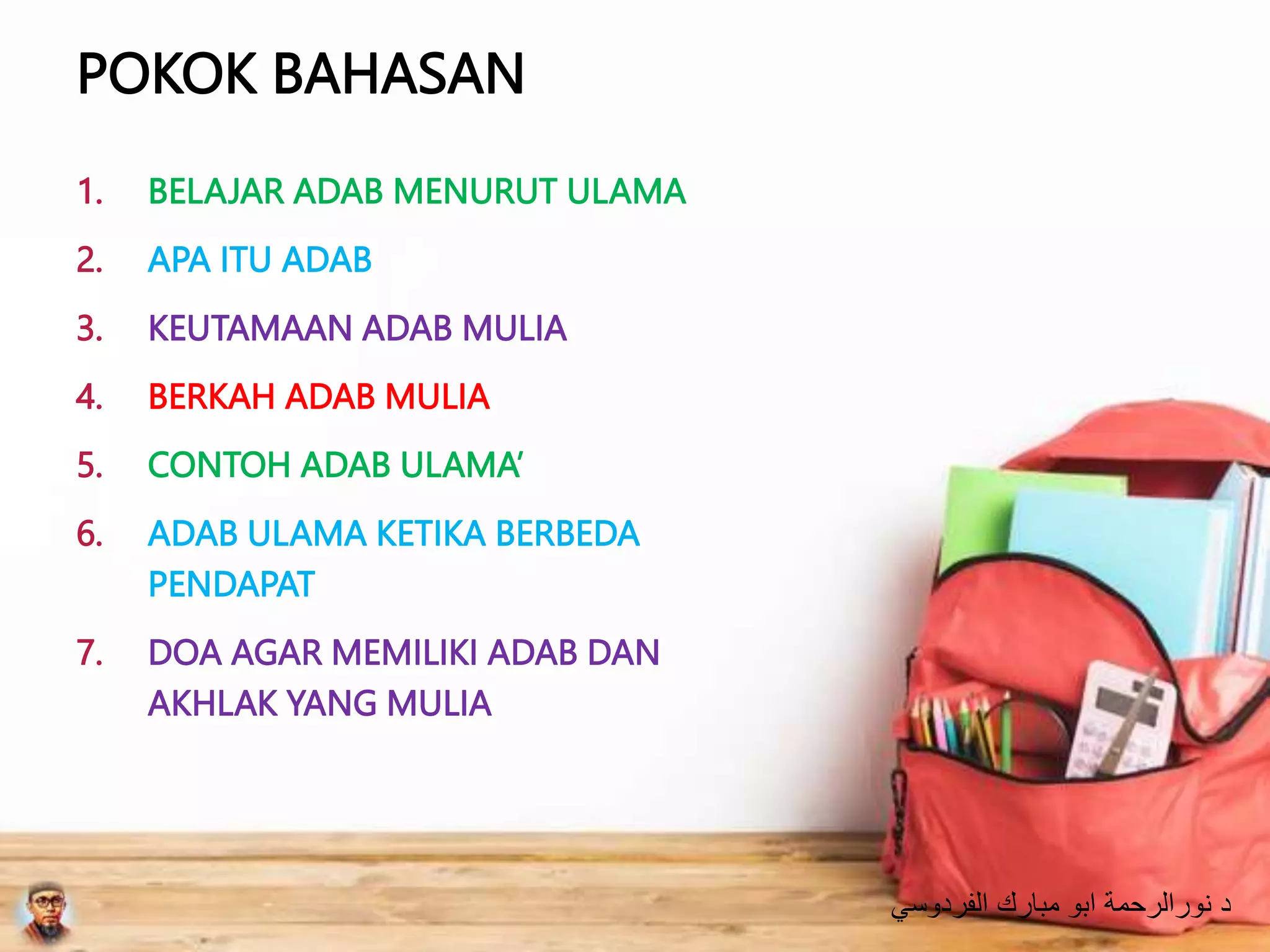 Adab Sebelum Ilmu.pptx