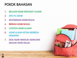 Adab Sebelum Ilmu.pptx