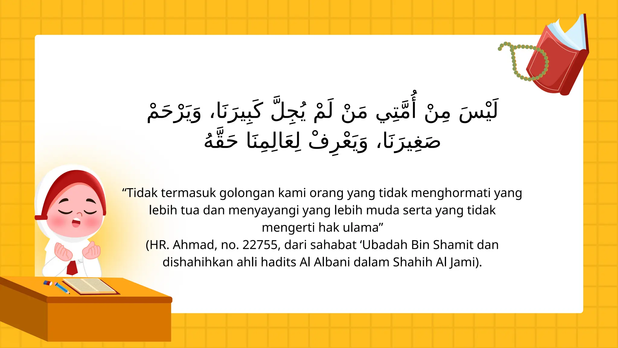 Adab yang baik terhadap orangtua dan guru.pptx