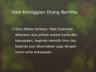 Adab terhadap guru beserta dalil | PPT