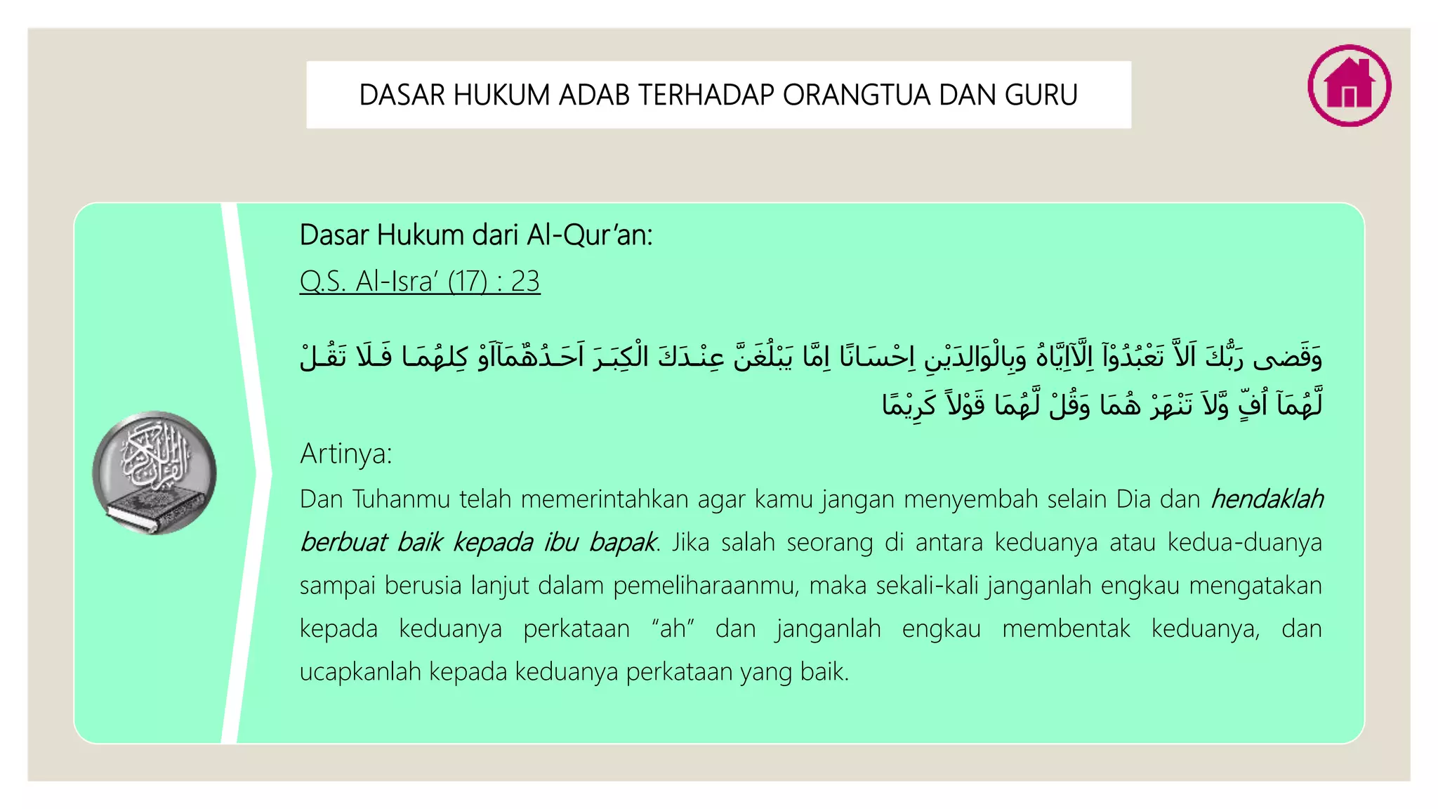 Adab Terhadap Orangtua dan Guru | PPTX