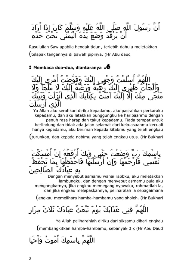Adab tidur | PDF
