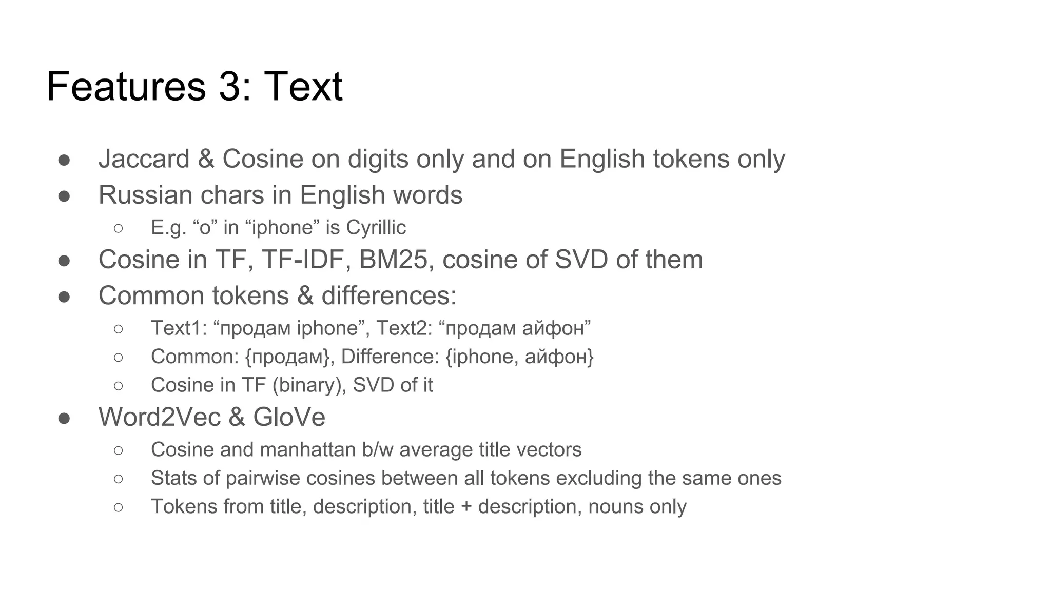 Avito Duplicate Ads Detection @ kaggle | PDF | Graphics Software | Computer Software and ...