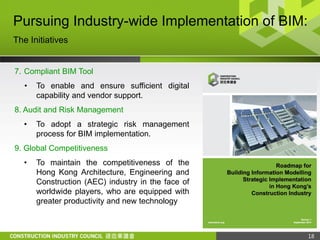 Opening Keynote Speech (By Video) Ms. Ada Fung, JP Chairperson, The ...