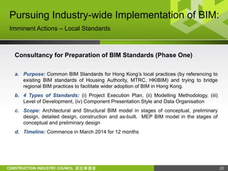 Opening Keynote Speech (By Video) Ms. Ada Fung, JP Chairperson, The ...